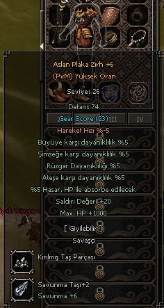 YÜKSEK PVM +6 ASLAN PLAKA - 534359 | Misali2Satış